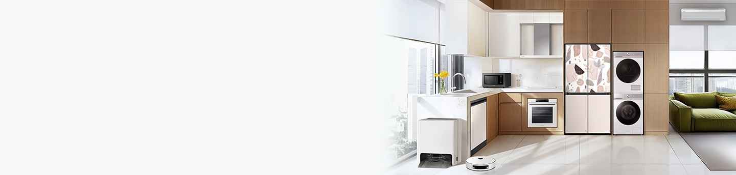 Limited Time Deals on the latest Samsung Home Appliances | Samsung SG
