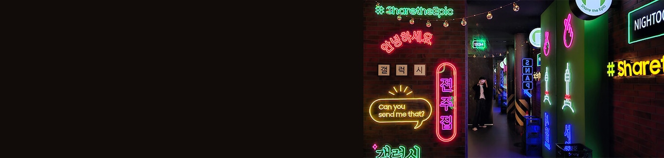 Mobile Deals | Samsung Singapore