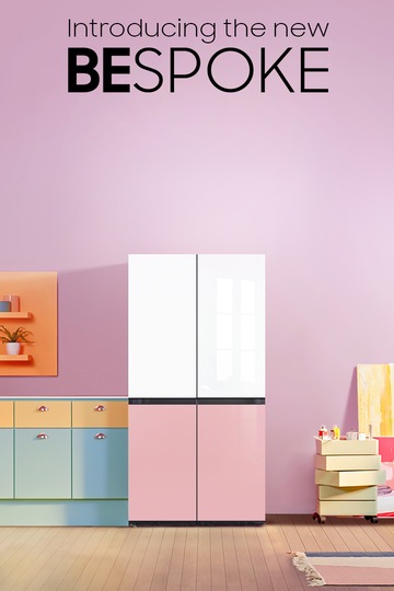 Explore the full range of our Latest Refrigerators | Samsung Singapore