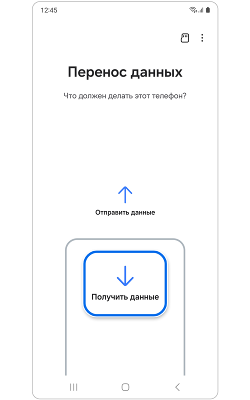 Как перенести данные с телефона Galaxy с поврежденным экраном | Samsung RU