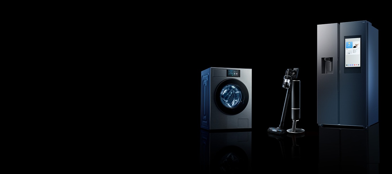 Samsung Slovenská republika | Mobilne Telefony | Domáce Spotrebiče | TV