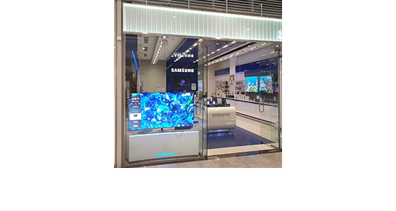 Samsung značkové predajne | Samsung Slovenská republika