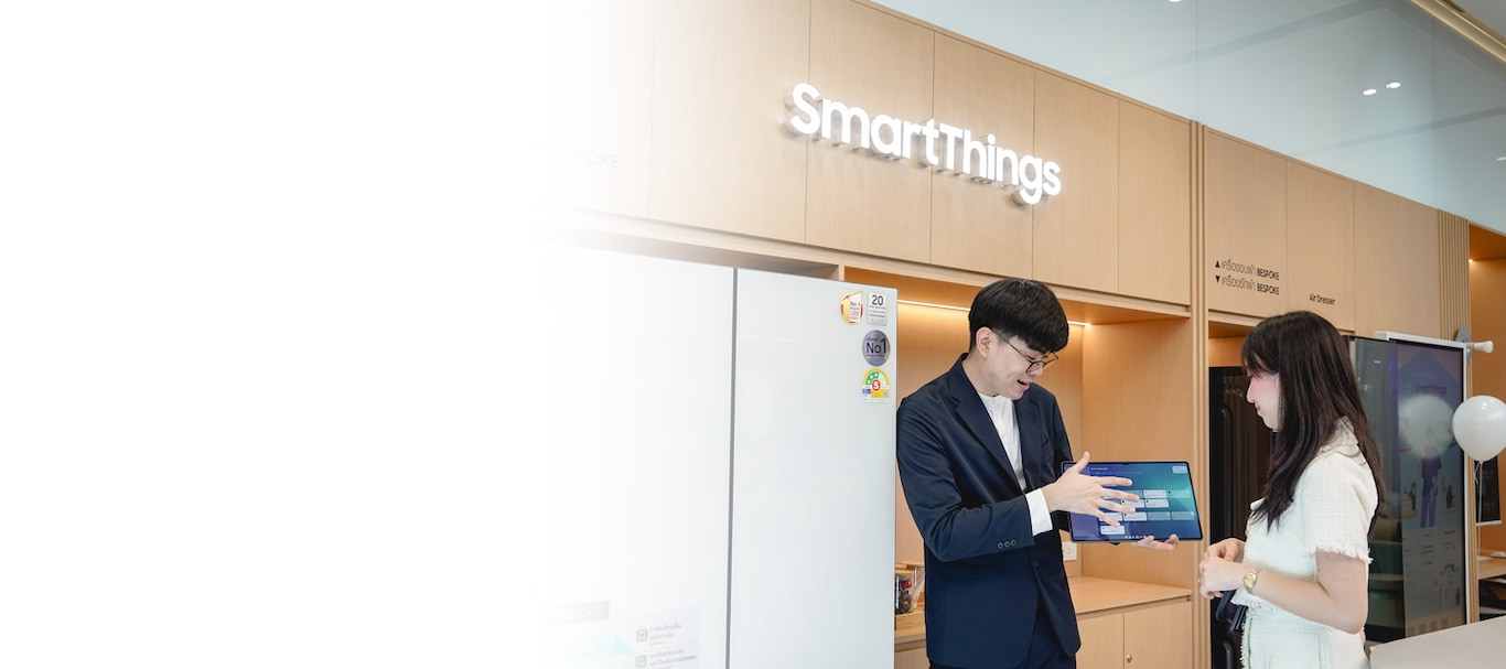 Private Workshop | Samsung Thailand