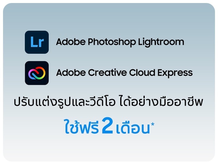 Samsung Z Fold6 เช็กราคาปัจจุบันพร้อมโปรฯ | Samsung Thailand