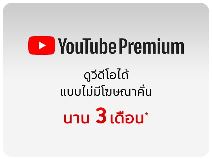 Samsung Z Fold6 เช็กราคาปัจจุบันพร้อมโปรฯ | Samsung Thailand