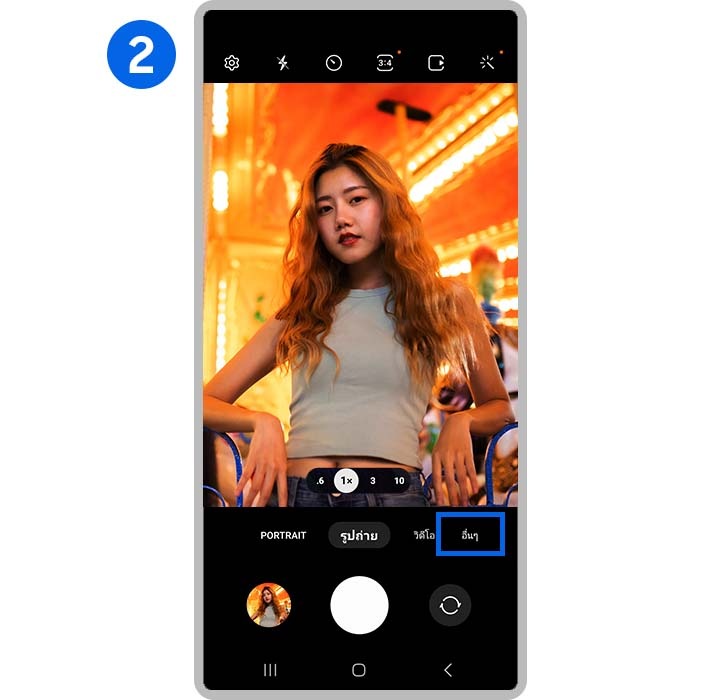 มืดแค่ไหนก็ถ่ายสวยด้วยฟีเจอร์ Nightography | Samsung Thailand