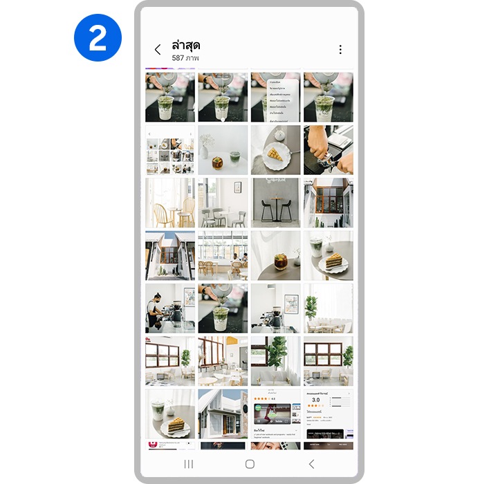 Photo Remaster เปลี่ยนภาพเสียให้กลับมาสวย | Samsung Thailand