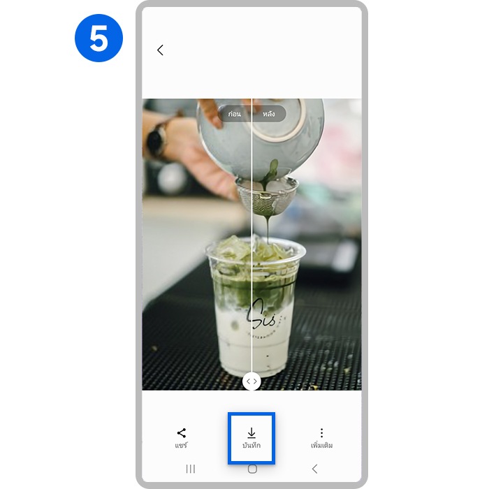 Photo Remaster เปลี่ยนภาพเสียให้กลับมาสวย | Samsung Thailand
