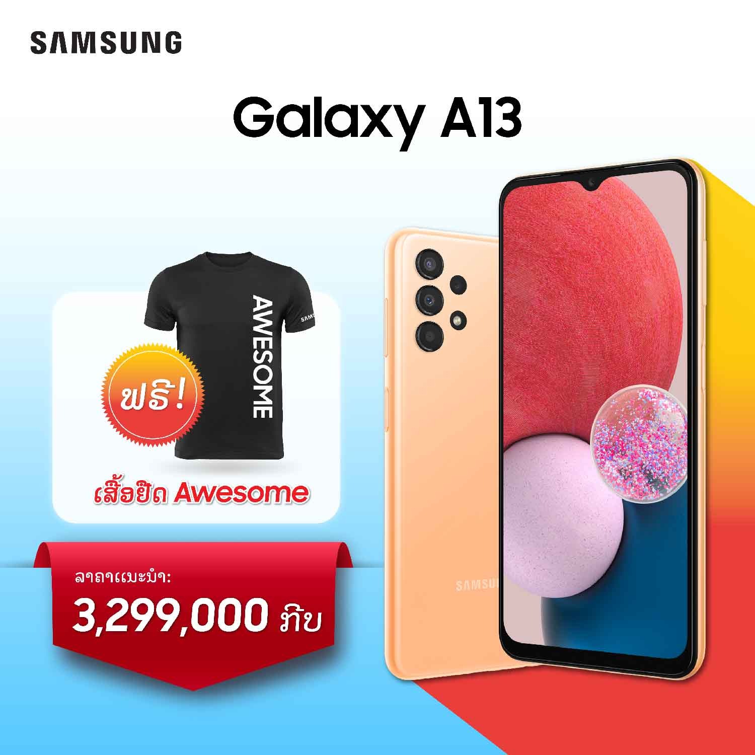 newpricepromotion | Samsung Thailand