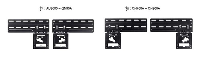 Slim-fit Wall mount เหมาะกับทีวีรุ่นใดบ้าง | Samsung Thailand