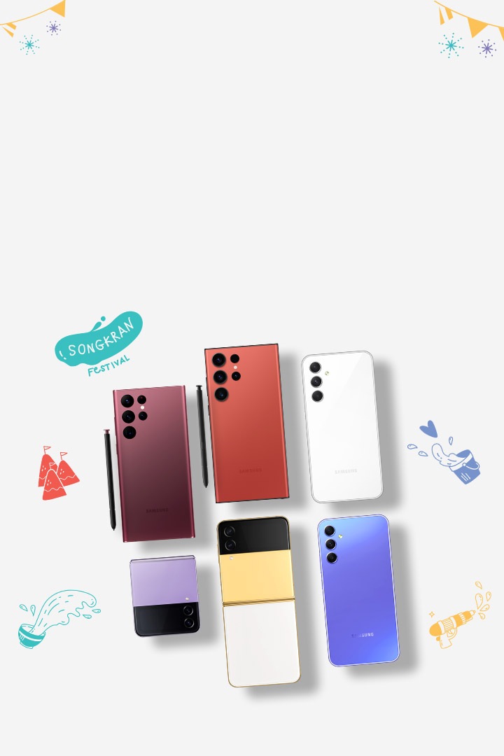 สาดความสุข ลดทุกตะกร้า ลดสูงสุด 7,500.- | Samsung Thailand