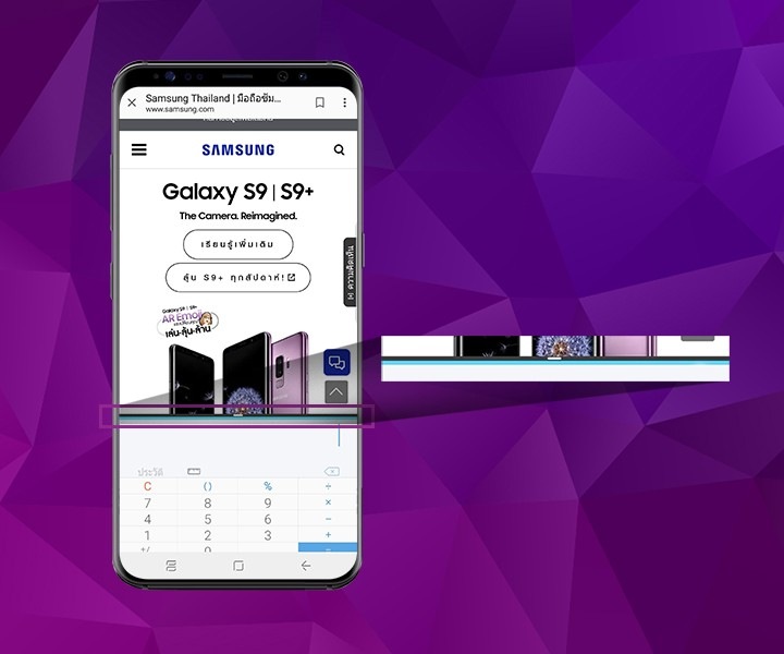 วิธีเปิด – วิธีการใช้งาน Multi window | Samsung Thailand