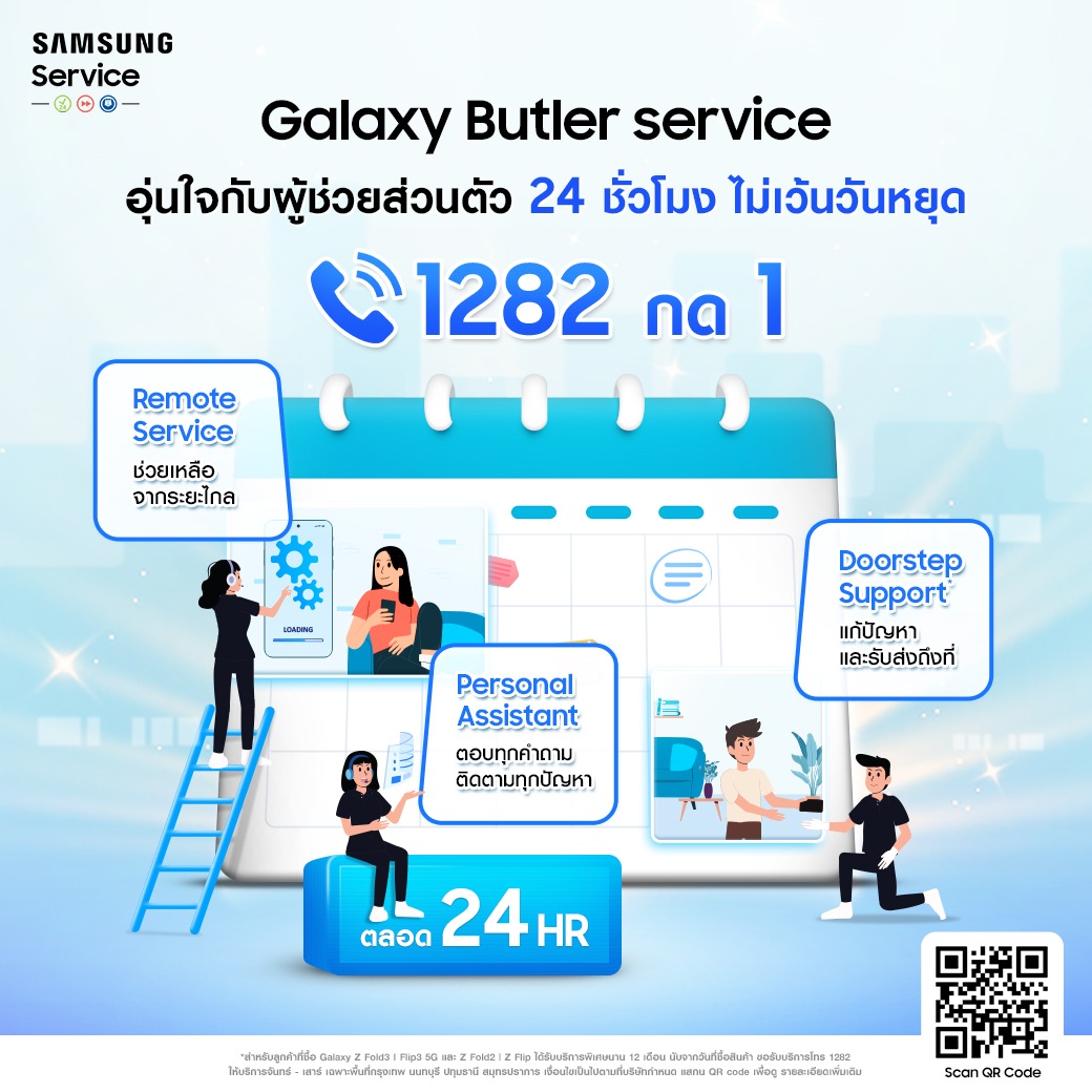 About The Repair Options for MobilePhone | Samsung Thailand
