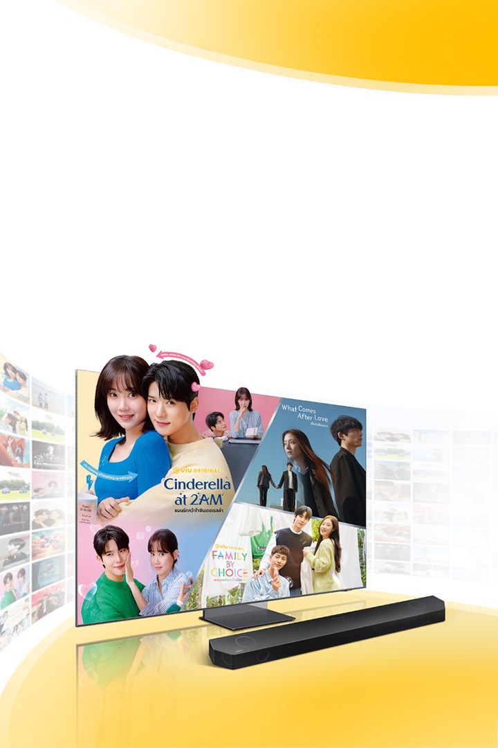 เงื่อนไขและข้อกำหนด VIU Premium ฟรี | Samsung Thailand
