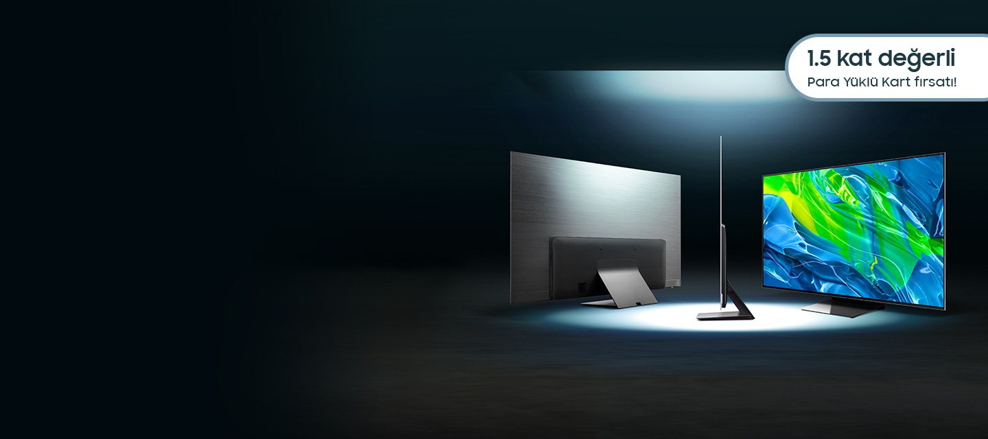 Gücünü Quantum Dot teknolojisinden alan Samsung OLED | Samsung Türkiye