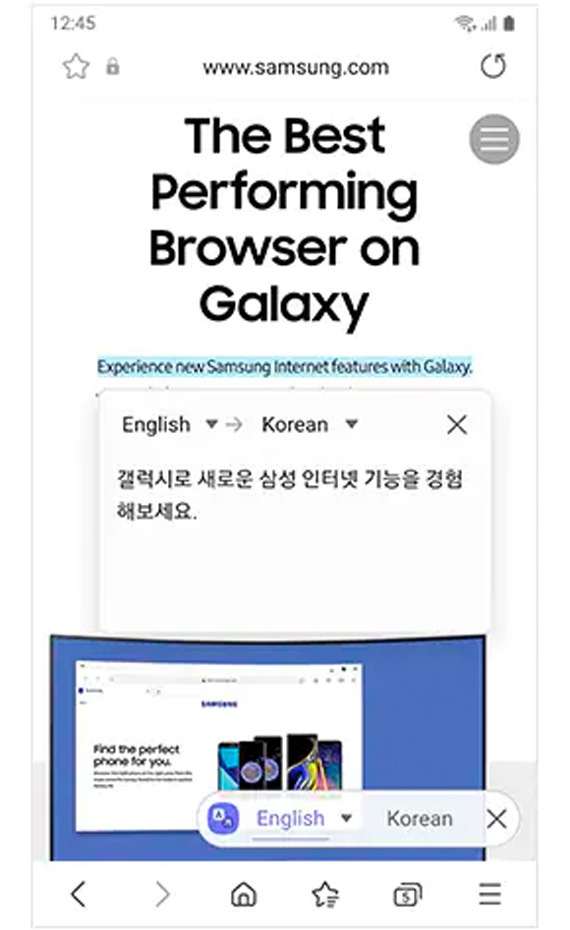 Samsung Internet | 應用程式與服務 | Samsung TW