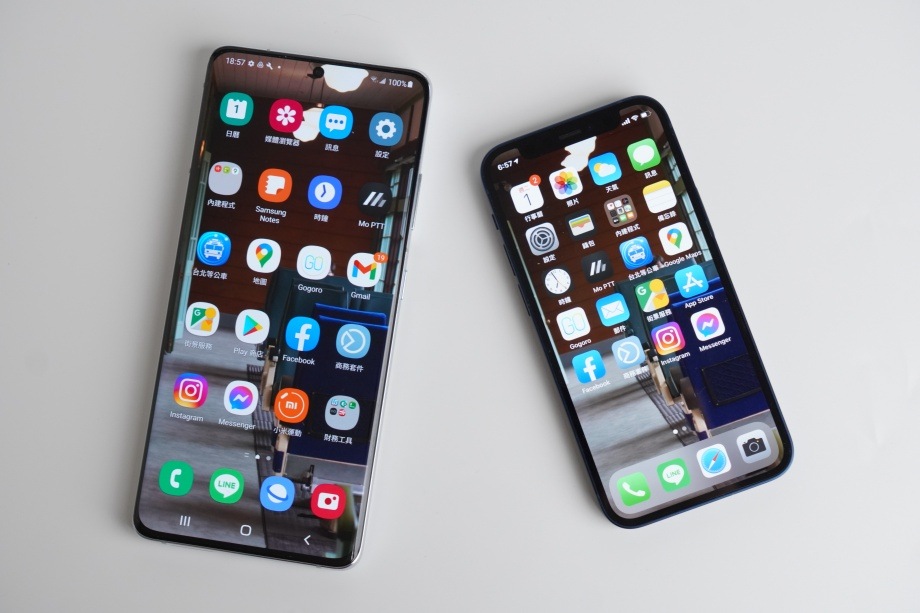 換三星手機超方便 Samsung Smart Switch 幫你無痛從 iPhone / Android 手機轉移資料 | Samsung 台灣