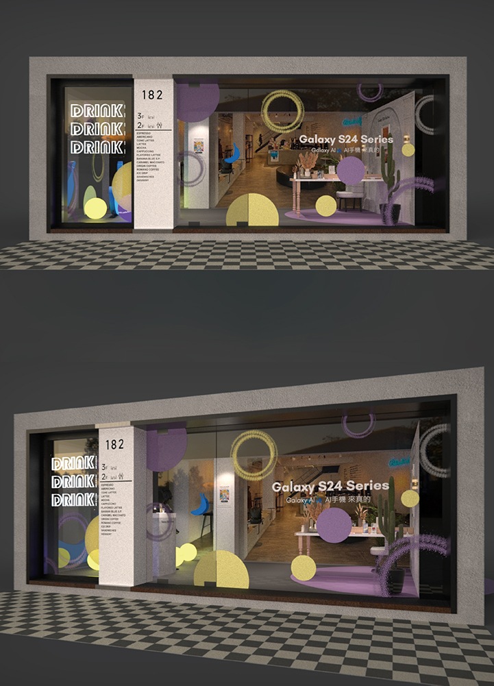 Samsung Galaxy S24 旗艦系列 Galaxy Café 快閃限定 | Samsung 台灣