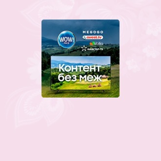 Samsung Україна | Офіційний сайт | Інтернет-магазин