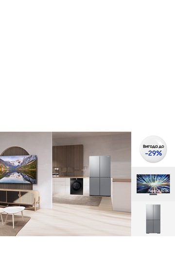 Samsung Україна | Інтернет-магазин | Смартфони, ТВ, Побутова техніка