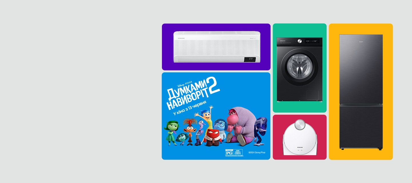 Samsung Україна | Інтернет-магазин | Смартфони, ТВ, Побутова техніка