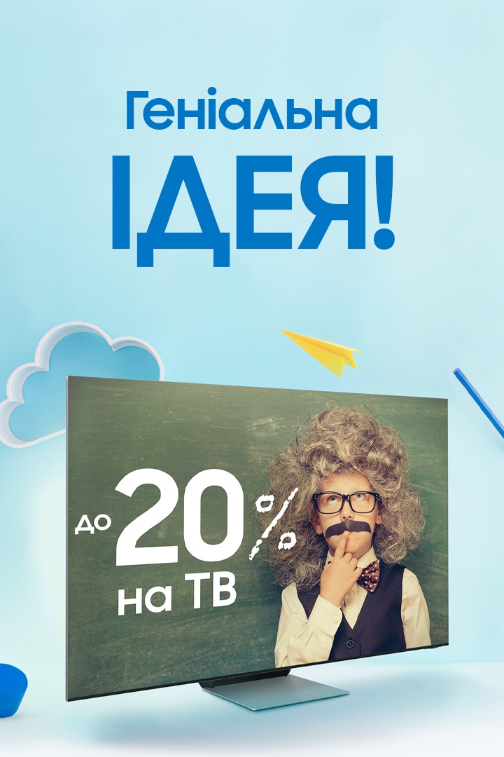 Samsung Україна | Офіційний сайт Samsung Україна | Мобільні пристрої ...