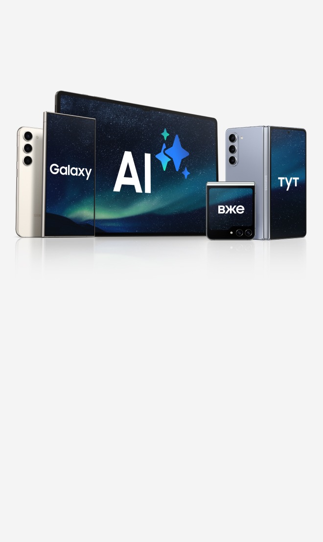 Купити Смартфон Samsung Galaxy S | Samsung Україна | Samsung Україна