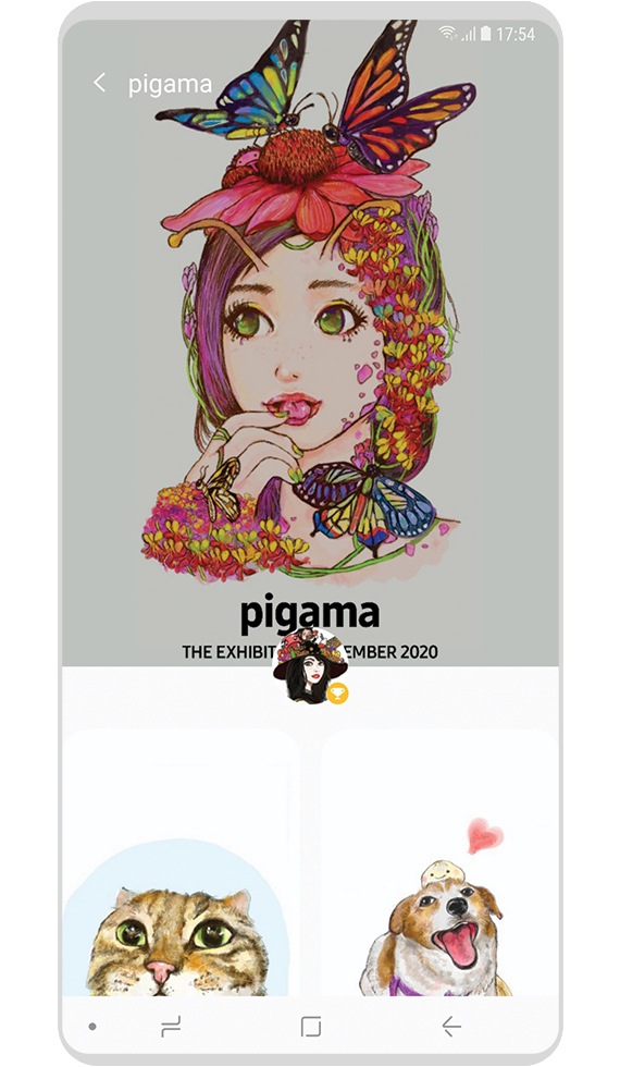 PENUP | Apps & Services | Samsung UK