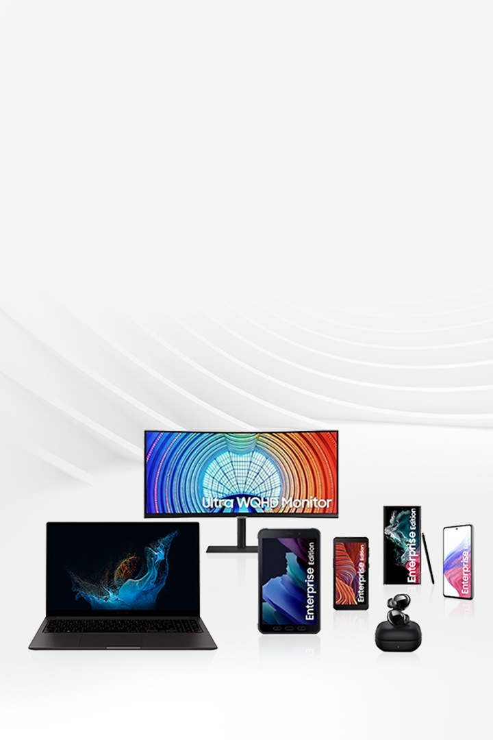 Samsung Business UK | Mobile, Display & Climate