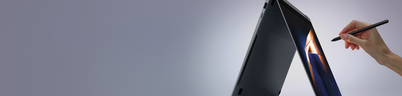 Compare Samsung Business Computers | Samsung Business UK