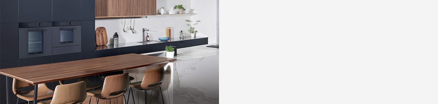 Samsung Cooker Hoods & Extractor Fans | Samsung UK