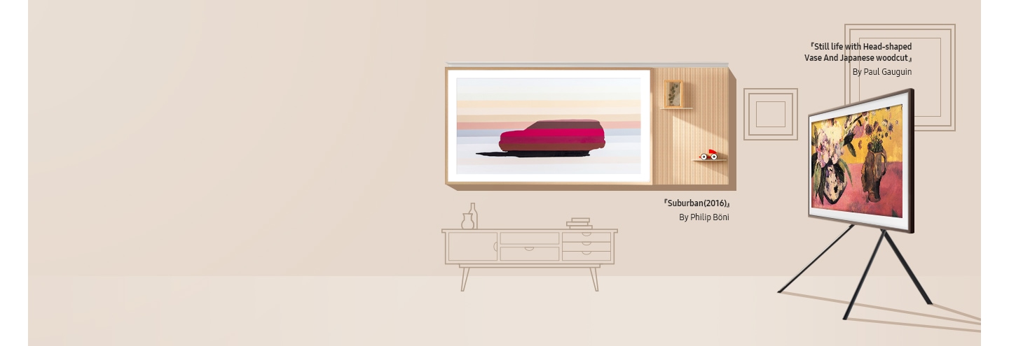 New Samsung 2021 The Frame TV | Picture Frame TVs | Samsung UK