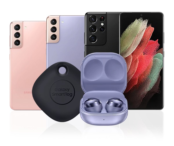 Galaxy Unpacked January 2021 | Samsung IE