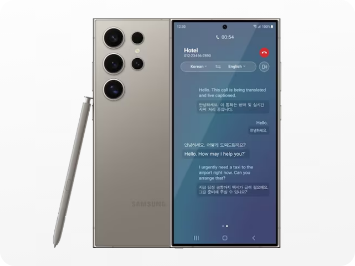 What is Galaxy AI? | Samsung AI Features Explained | Samsung UK