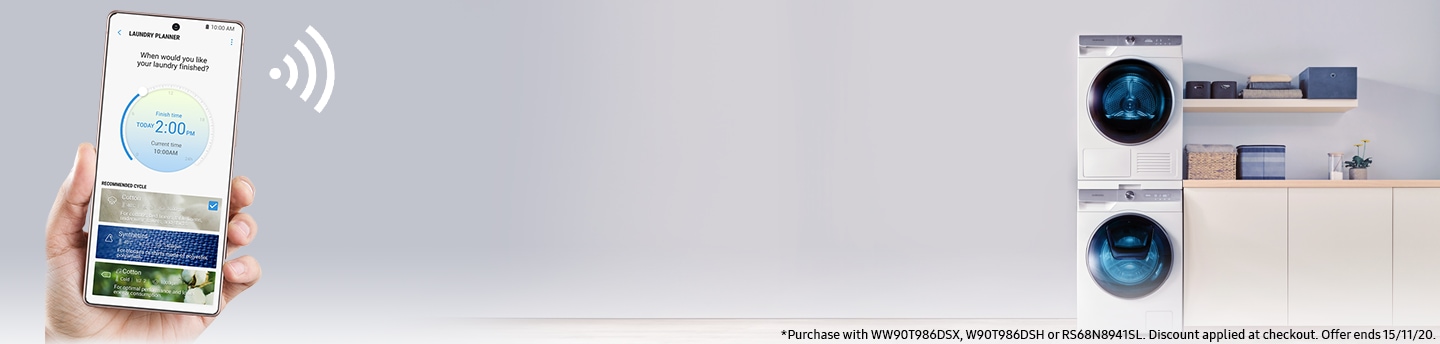 Samsung Washing Machines | View Range | Samsung UK