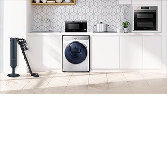 Samsung Price Promise | Our price guarantee | Samsung Electronics UK ...