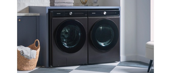 Bespoke Laundry | Custom Laundry Room Design | Samsung US