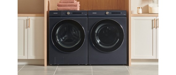 Bespoke Laundry | Custom Laundry Room Design | Samsung US