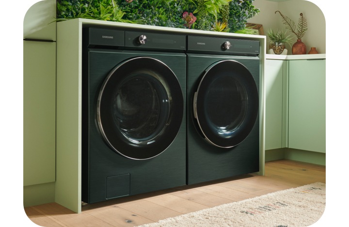 Bespoke Laundry | Custom Laundry Room Design | Samsung US