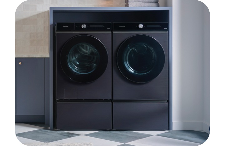 Bespoke Laundry | Custom Laundry Room Design | Samsung US