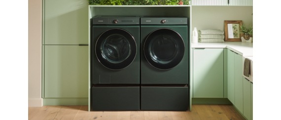 Bespoke Laundry | Custom Laundry Room Design | Samsung US