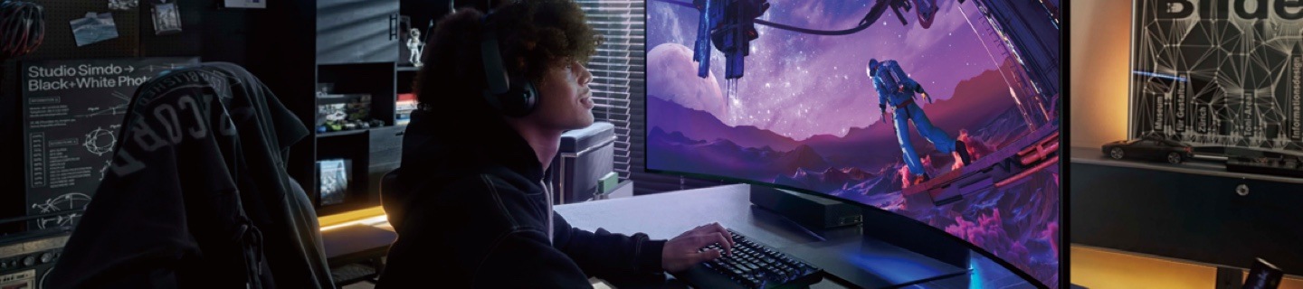 Game On Collection | Gaming Essentials | Samsung US