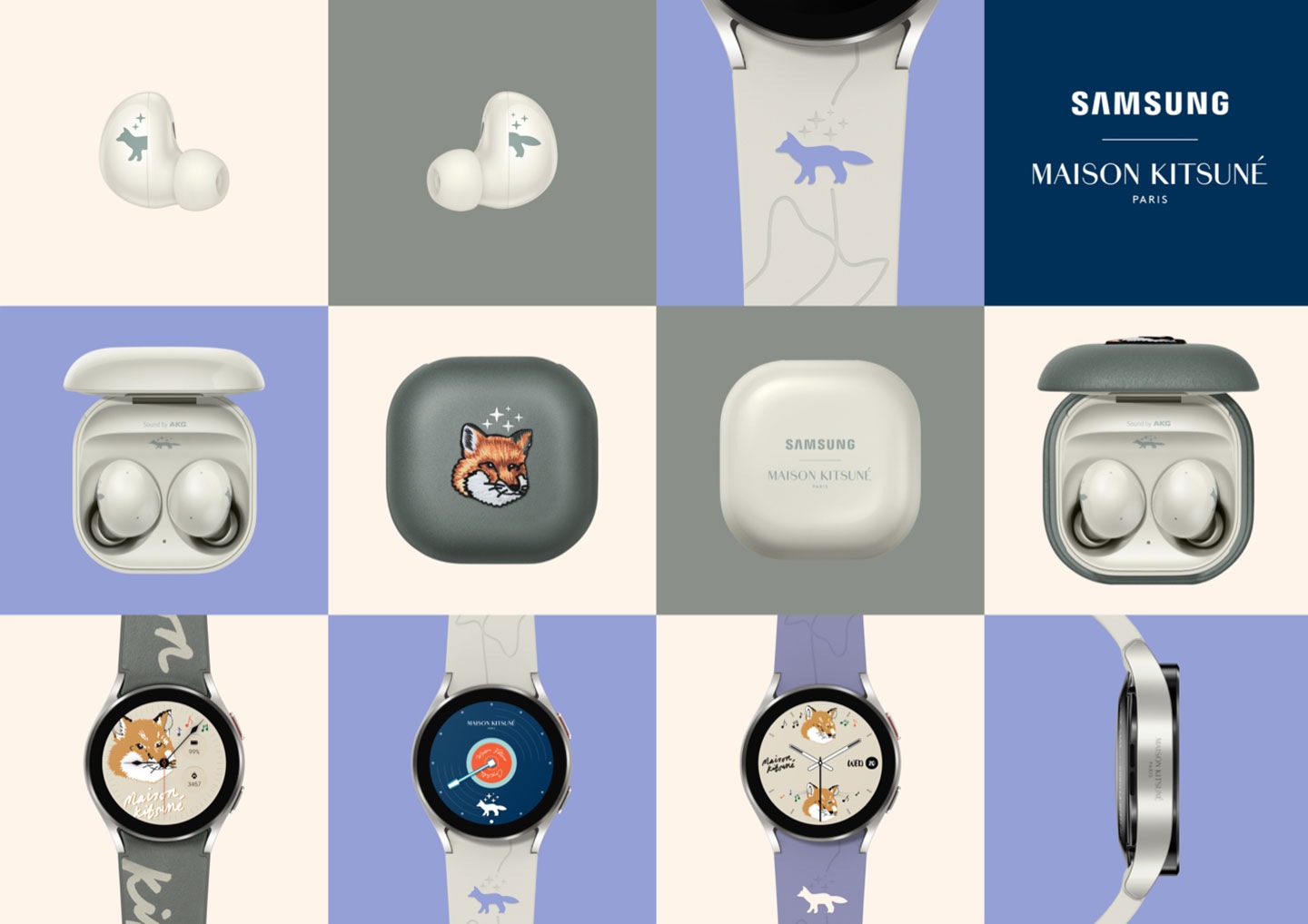 Maison Kitsuné Edition Samsung Galaxy Wearables | Samsung US | Samsung US