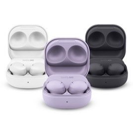 Gift Guide for the Tech-obsessed | Electronic Gifts | Samsung US