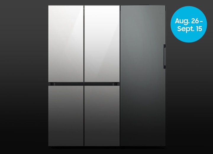 Refrigerators & Smart Fridges | Samsung US
