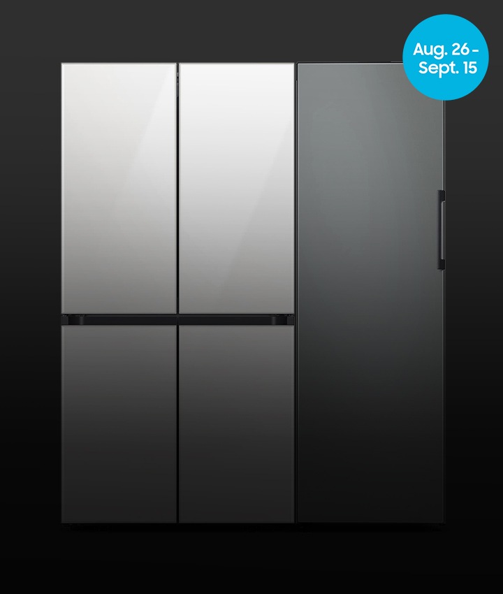 Refrigerators & Smart Fridges | Samsung US