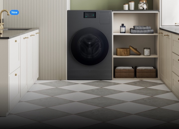 Bespoke Laundry | Custom Laundry Room Design | Samsung US