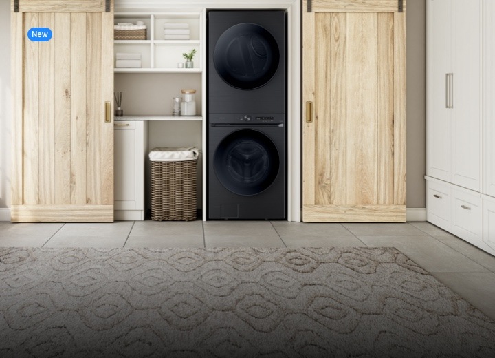 Bespoke Laundry | Custom Laundry Room Design | Samsung US