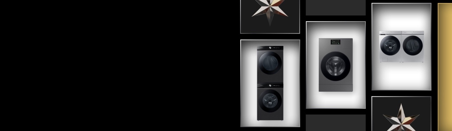 Bespoke Laundry | Custom Laundry Room Design | Samsung US