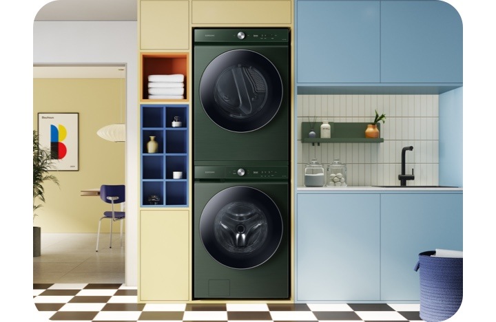 Bespoke Laundry | Custom Laundry Room Design | Samsung US